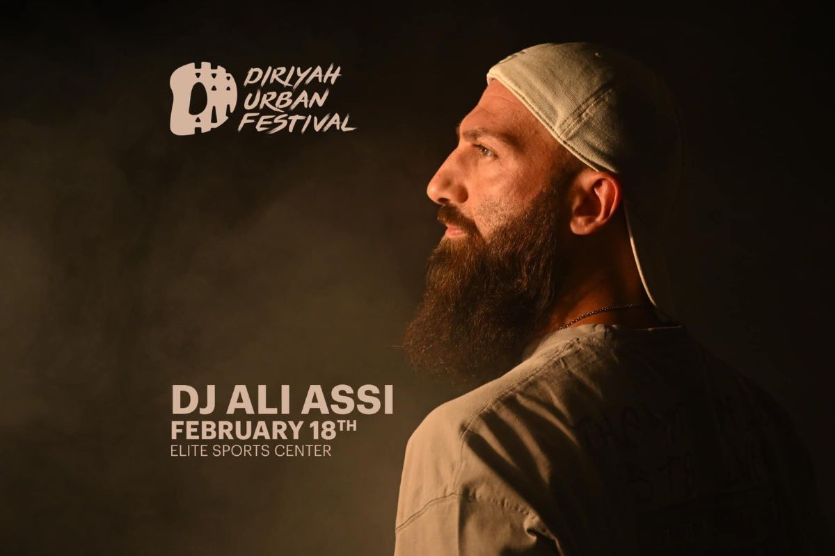 متعة رياضية وترفيهية: أفضل 5 فعاليات مهرجان الدرعية الحضري - مجلة هي